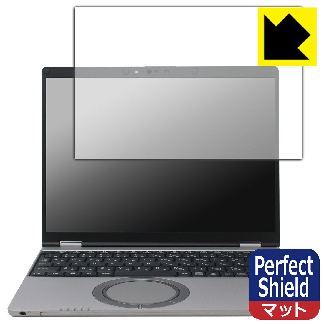 対応機種●対応機種 : Panasonic レッツノート(Let's note) SR4シリーズ(CF-SR4)専用の商品です。●製品内容 : 画面用フィルム1枚・クリーニングワイプ1個●「Perfect Shield」は画面の反射を抑え、...