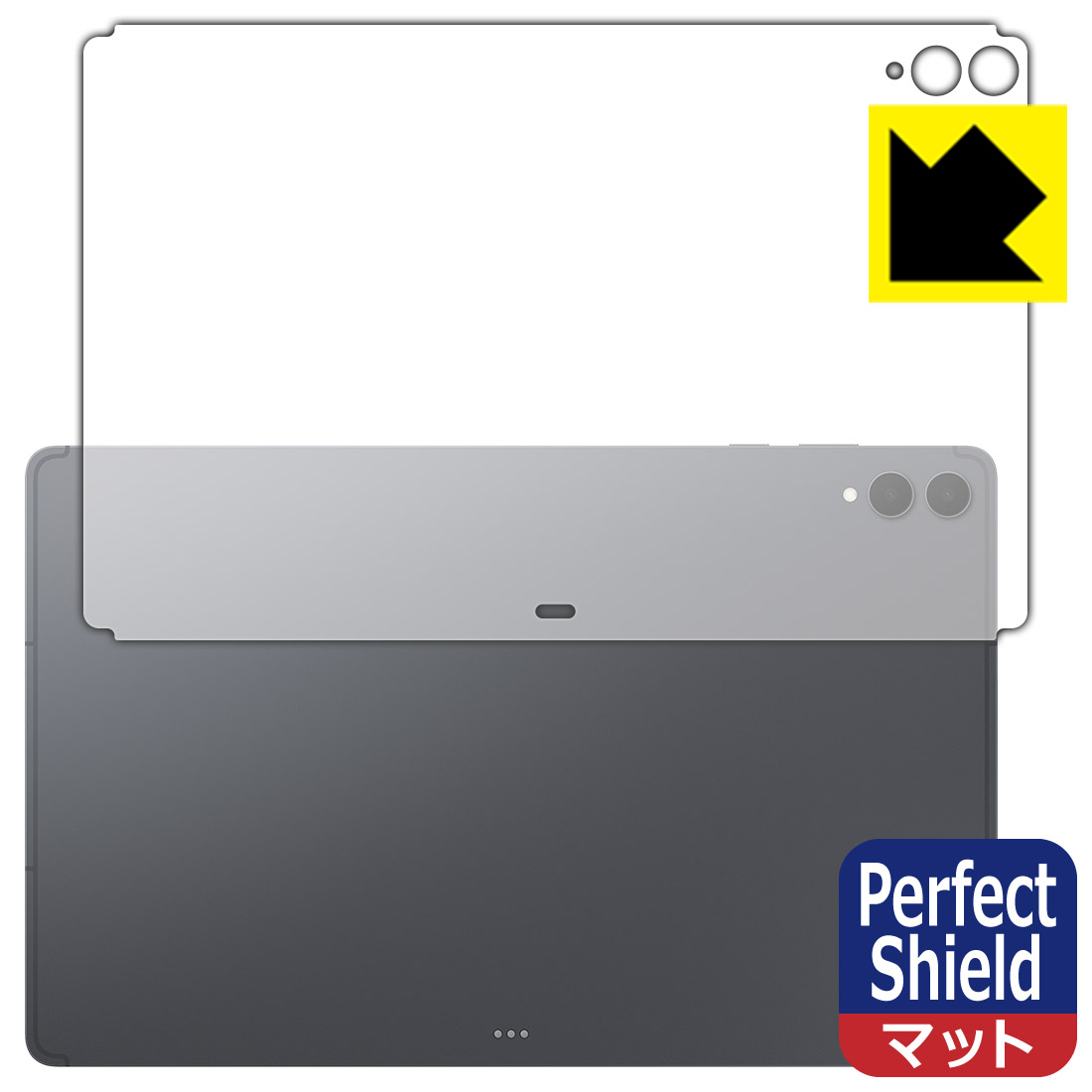 対応機種●対応機種 : Samsung Galaxy Tab S11 Ultra (SM-X930)専用の商品です。 (ギャラクシー タブ S11 ウルトラ)●製品内容 : 背面用フィルム1枚・クリーニングワイプ1個●※機器表面の仕上げの都...