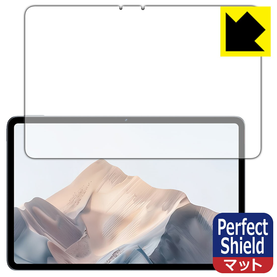 対応機種●対応機種 : nubia Pad Pro (NT01)専用の商品です。●製品内容 : 画面用フィルム1枚・クリーニングワイプ1個●「Perfect Shield」は画面の反射を抑え、指のすべりもなめらかな指紋や皮脂汚れがつきにくい...