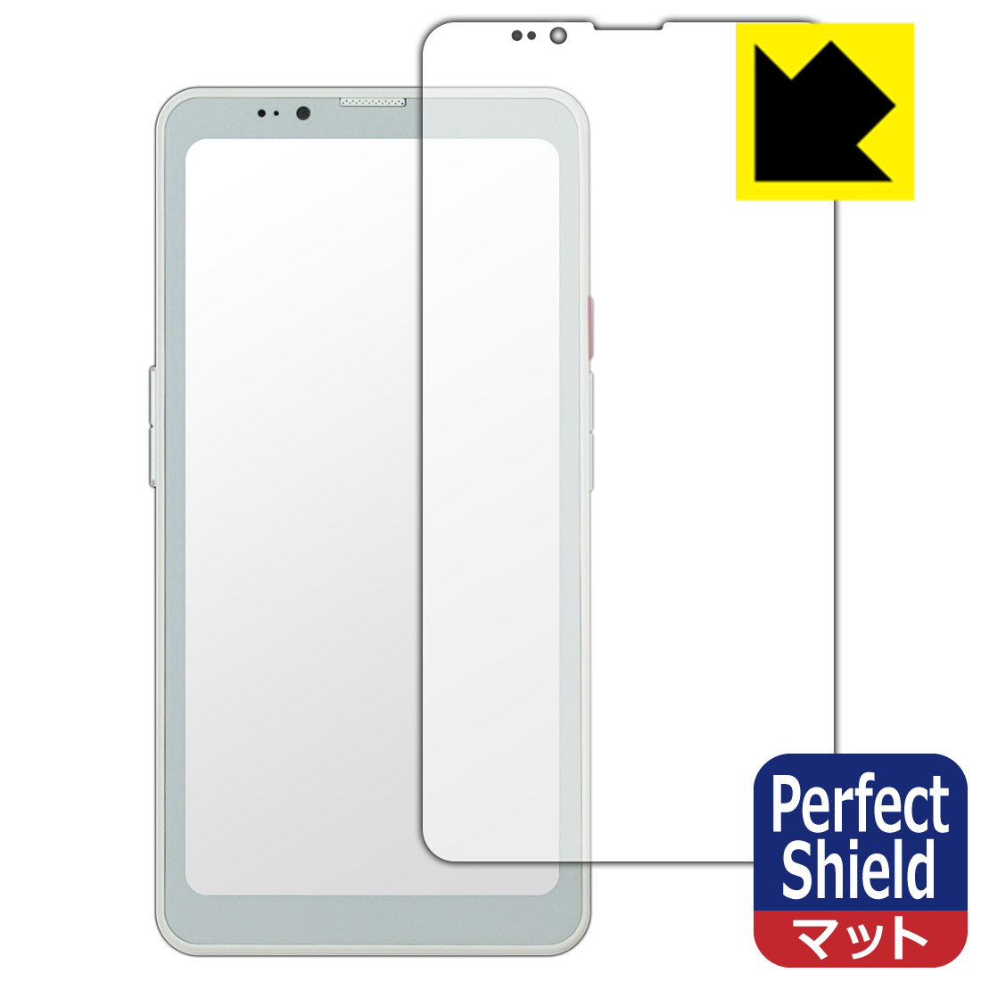 対応機種●対応機種 : Bigme HiBreak Pro専用の商品です。●製品内容 : 画面用フィルム1枚・クリーニングワイプ1個●「Perfect Shield」は画面の反射を抑え、指のすべりもなめらかな指紋や皮脂汚れがつきにくい『アン...