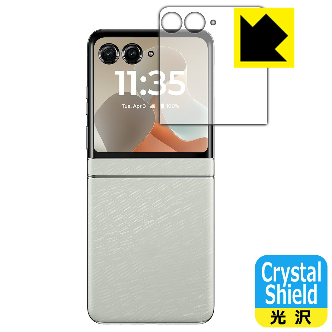 対応機種●対応機種 : Motorola razr 60 / Motorola razr 60d (docomo M-51F) / Motorola razr 60s (SoftBank) 専用の商品です。●製品内容 : アウトディスプレイ...