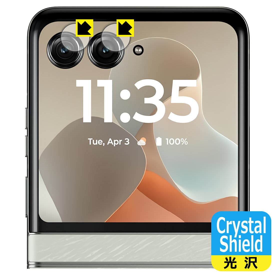 対応機種●対応機種 : Motorola razr 60 / Motorola razr 60d (docomo M-51F) / Motorola razr 60s (SoftBank) カメラレンズ部専用の商品です。　　※レンズ前のガラ...