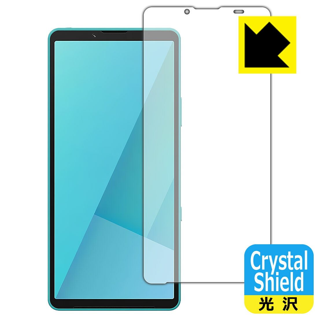 対応機種●対応機種 : Sony Xperia 10 VII (docomo SO-52F / au SOG16 / SoftBank A502SO / SIMフリー XQ-FE44)専用の商品です。 (ソニー エクスペリア)●製品内容 :...