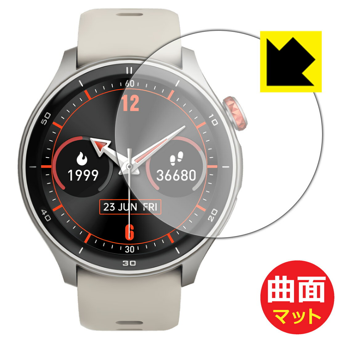 対応機種●対応機種 : iGPSPORT スマートウォッチ LW10 (LIVE WATCH10) 専用の商品です。●製品内容 : 画面用フィルム1枚・クリーニングワイプ1個●素材はTPU(熱可塑性ポリウレタン)を採用。一般的な保護フィルム...