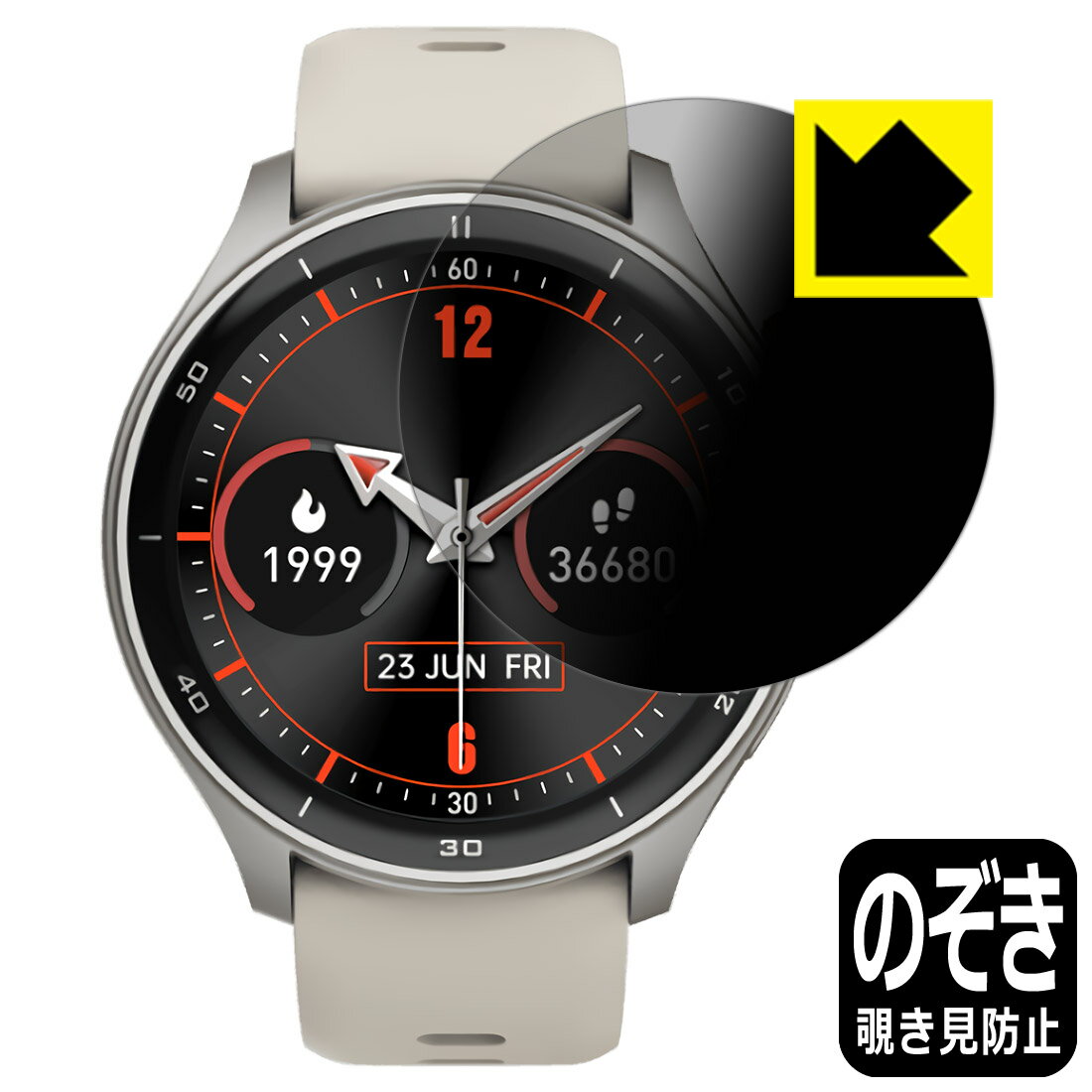 対応機種●対応機種 : iGPSPORT スマートウォッチ LW10 (LIVE WATCH10) 専用の商品です。●製品内容 : 画面用フィルム1枚・クリーニングワイプ1個●※この機器は周辺部が曲面となっているため、保護フィルムを端まで貼...