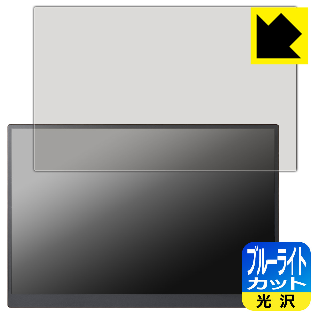 対応機種●対応機種 : VAIO Vision+ 14 (VJ5VP141C11) / VAIO Vision+ 14P (VJ5VP141P11) 専用の商品です。●製品内容 : 画面用フィルム1枚・クリーニングワイプ1個●目に有害といわ...