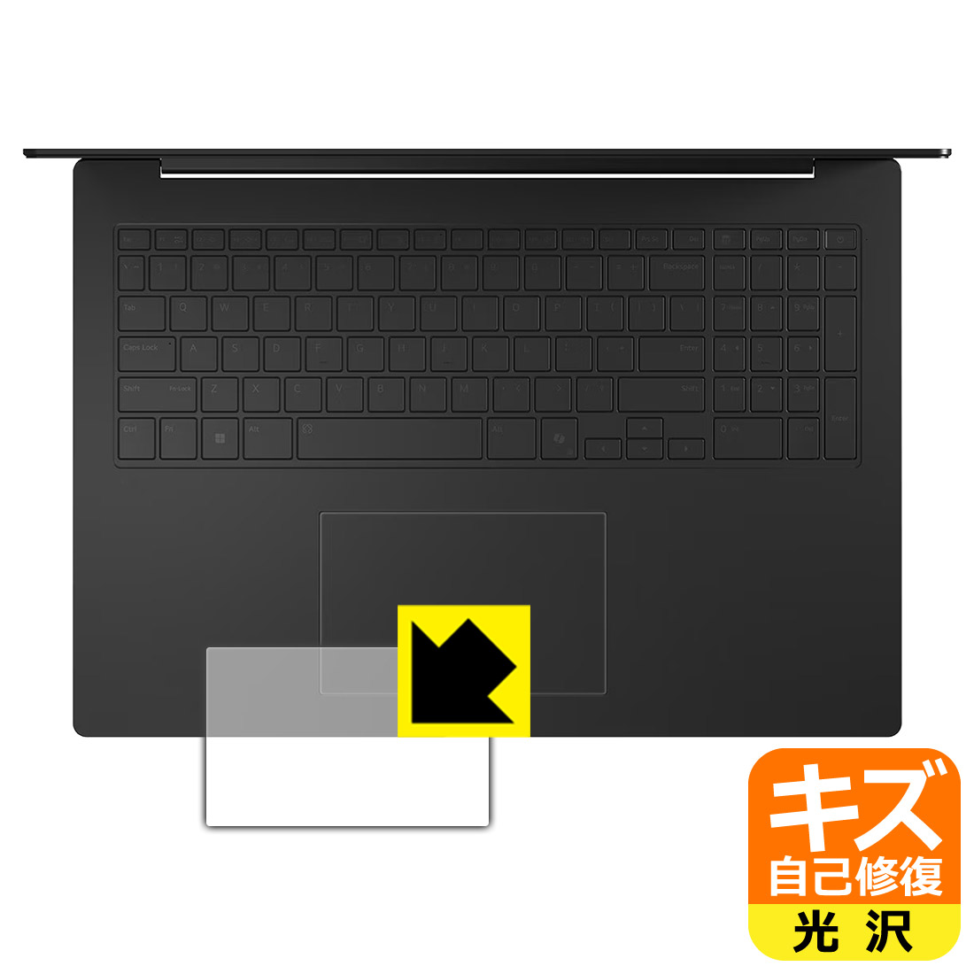 対応機種●対応機種 : LGエレクトロニクス LG gram Pro 17インチ 17Z90TPシリーズ (2025年モデル) 専用の商品です。●製品内容 : タッチパッド用フィルム1枚・クリーニングワイプ1個●特殊なキズ自己修復層が細かな...