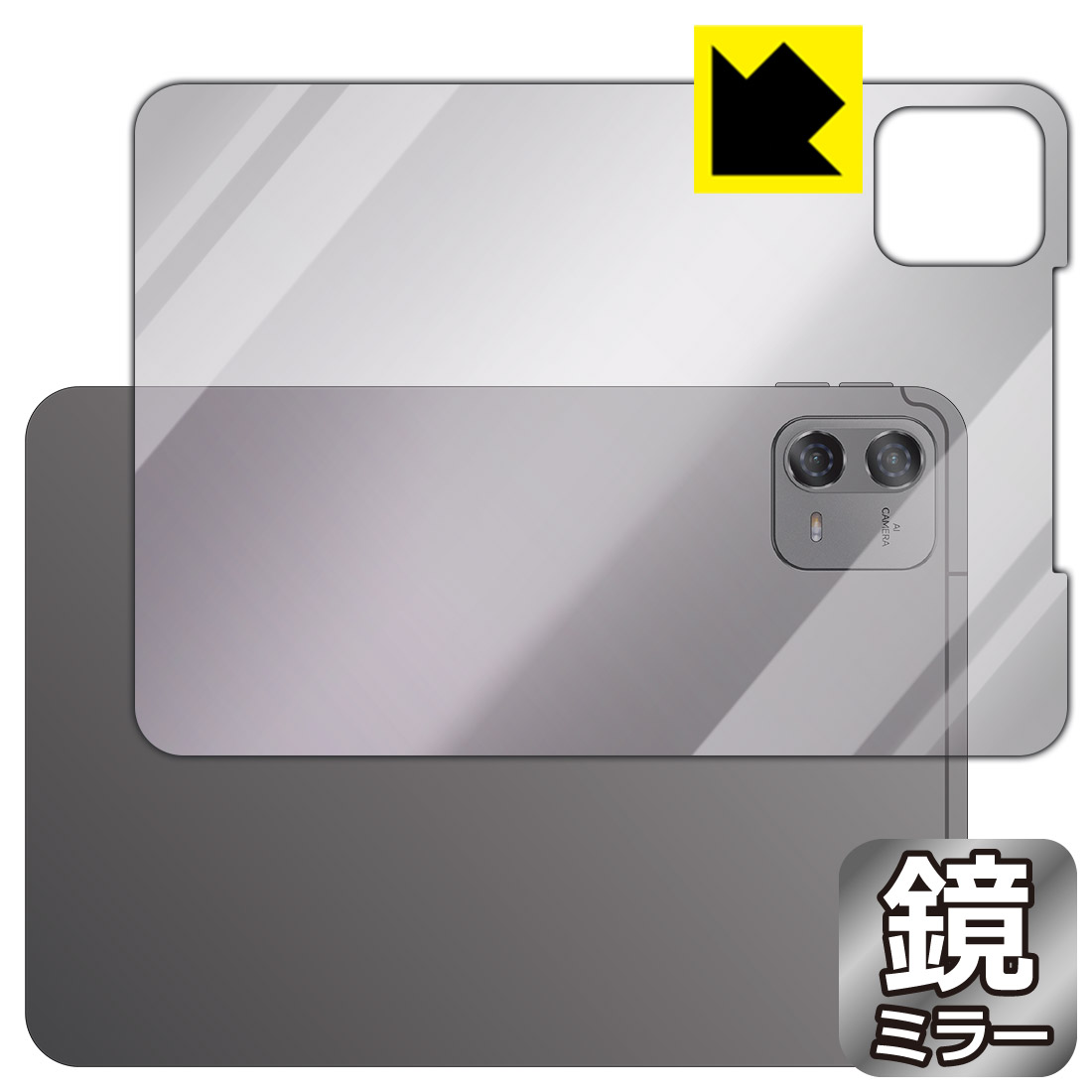 対応機種●対応機種 : Teclast ArtPad Air専用の商品です。●製品内容 : 背面用フィルム1枚・クリーニングワイプ1個●※機器表面の仕上げの都合により、保護フィルムは完全に密着しません。貼りつきムラが目立つ場合があります。●...