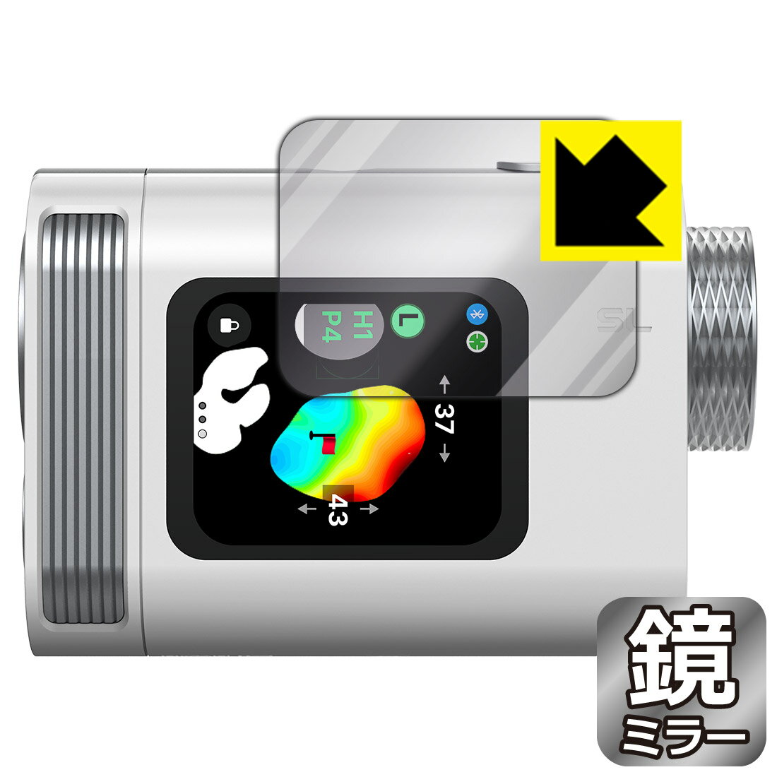 対応機種●対応機種 : Voice Caddie (ボイスキャディ) SL mini 専用の商品です。●製品内容 : 画面用フィルム1枚・クリーニングワイプ1個●画面が消えると鏡になり、さりげなく身だしなみチェック！のぞき見防止にも！『ミラ...