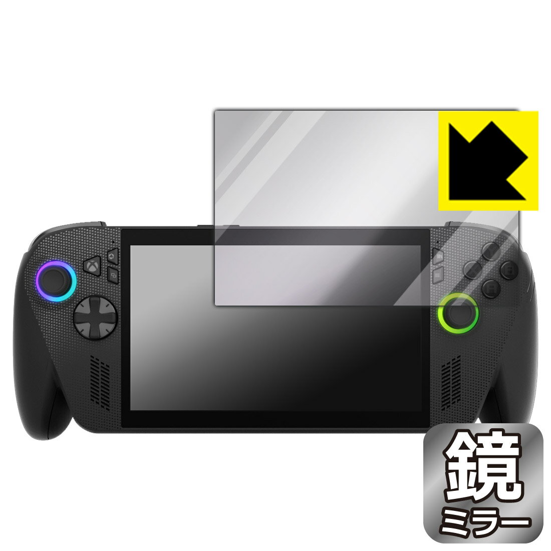 対応機種●対応機種 : ASUS ROG Xbox Ally X (2025) RC73XA / ROG Xbox Ally (2025) RC73YA 専用の商品です。 (アールオージー エックスボックス エイライ)●製品内容 : 画面用...