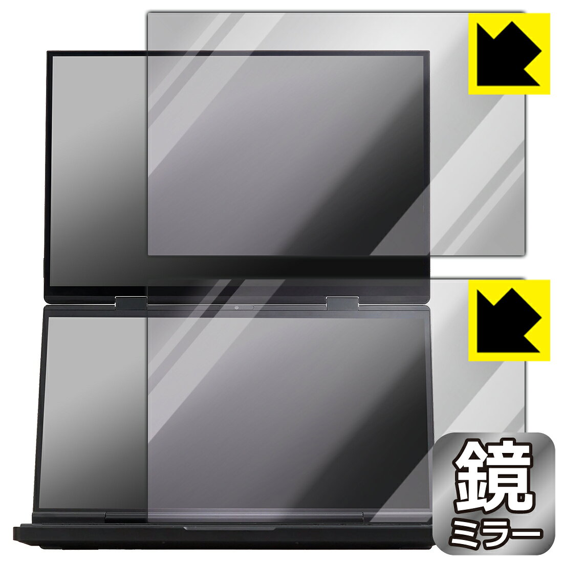 対応機種●対応機種 : GPD DUO 2025 専用の商品です。●製品内容 : メインスクリーン用フィルム1枚・セカンドスクリーン用フィルム1枚・クリーニングワイプ1個●画面が消えると鏡になり、さりげなく身だしなみチェック！のぞき見防止に...