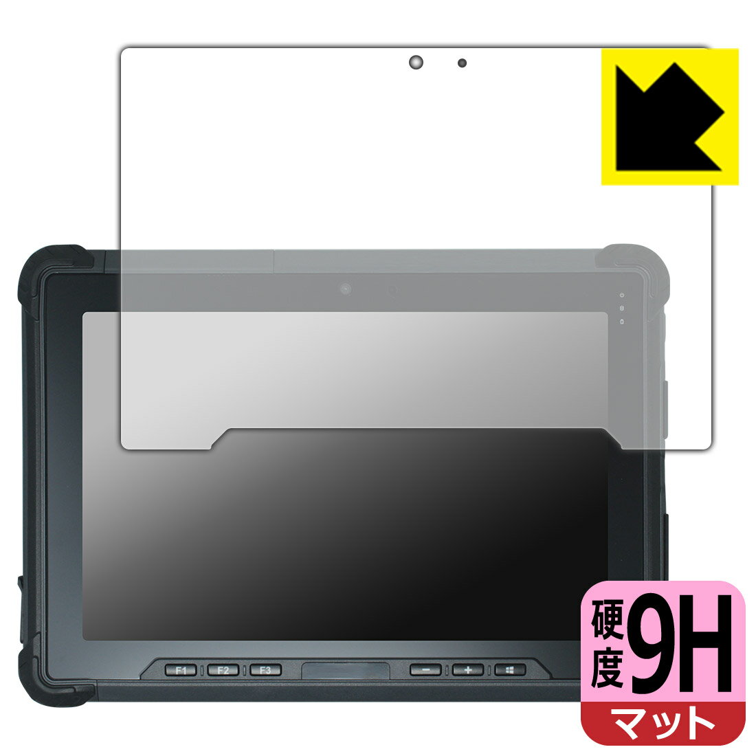 対応機種●対応機種 : Logitec(ロジテック) ZEROSHOCK TABLET PRO LZ-WE10H/W3 専用の商品です。●製品内容 : 画面用フィルム1枚・クリーニングワイプ1個●柔軟性があり、ガラスフィルムのように衝撃を受...