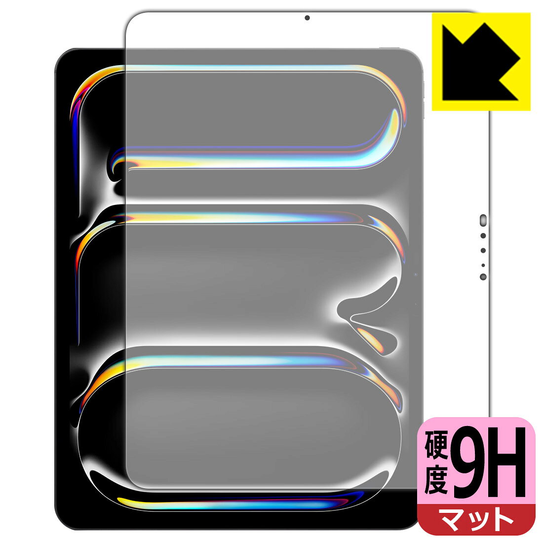 対応機種●対応機種 : Apple iPad Pro (13インチ)(M5・2025年発売モデル) 専用の商品です。●製品内容 : 画面用フィルム1枚・クリーニングワイプ1個●柔軟性があり、ガラスフィルムのように衝撃を受けても割れない！スリ...