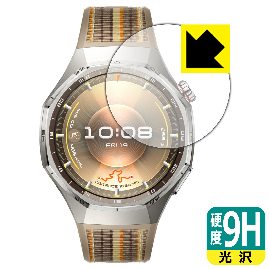 対応機種●対応機種 : HUAWEI WATCH GT 6 Pro / HONMA × HUAWEI WATCH GT 6 Pro 専用の商品です。 (ATM-B29)●製品内容 : 画面用フィルム1枚・クリーニングワイプ1個●柔軟性があり...