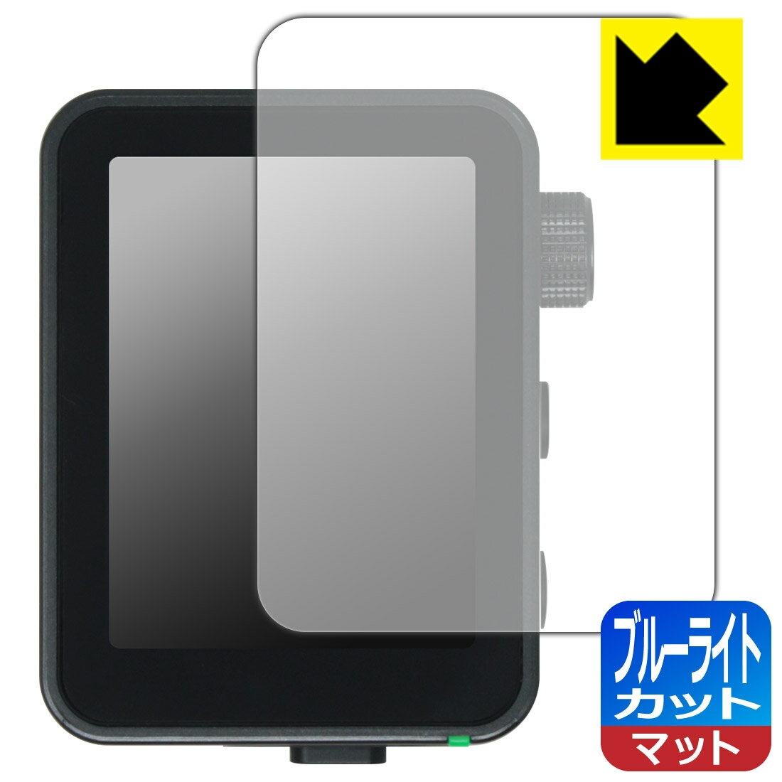 対応機種●対応機種 : GODOX TTLワイヤレスフラッシュトリガー X3Pro (X3Pro C / X3Pro S / X3Pro N / X3Pro F / X3Pro O) 専用の商品です。●製品内容 : 画面用フィルム1枚・クリ...