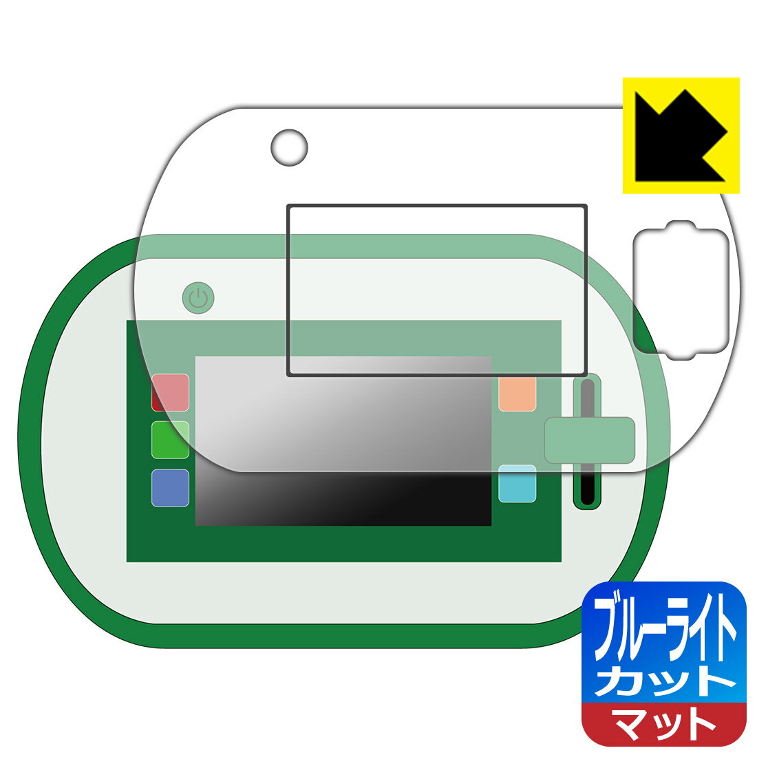 対応機種●対応機種 : タカラトミー アニアとあそぼう! 小学館の図鑑NEOPad 専用の保護フィルムです。●製品内容 : 画面部分用フィルム1枚・ふち用フィルム1枚・クリーニングワイプ1個●※このページに記載されている会社名や製品名、対応...