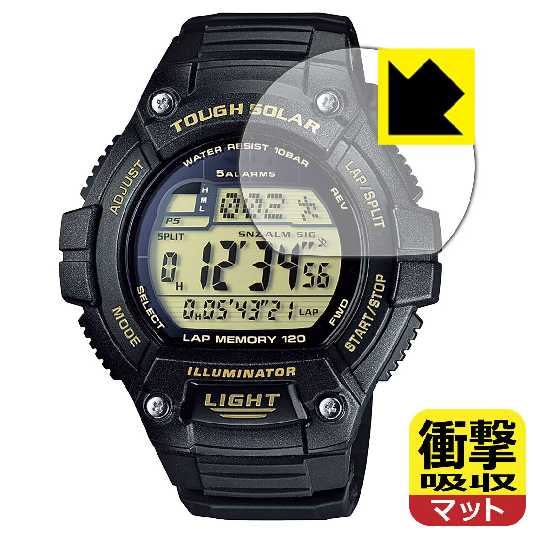 対応機種●対応機種 : カシオ スタンダード W-S220シリーズ 専用の商品です。●製品内容 : 風防用フィルム1枚・クリーニングワイプ1個●特殊素材の衝撃吸収層が外部からの衝撃を吸収し、機器へのダメージをやわらげます。『衝撃吸収(非光沢...