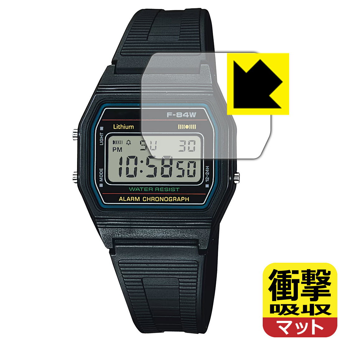 対応機種●対応機種 : カシオ コレクション スタンダード F-84W / F-84W-1 専用の保護フィルムです。機器本体ではありません。●製品内容 : 風防用フィルム1枚・クリーニングワイプ1個●特殊素材の衝撃吸収層が外部からの衝撃を吸...