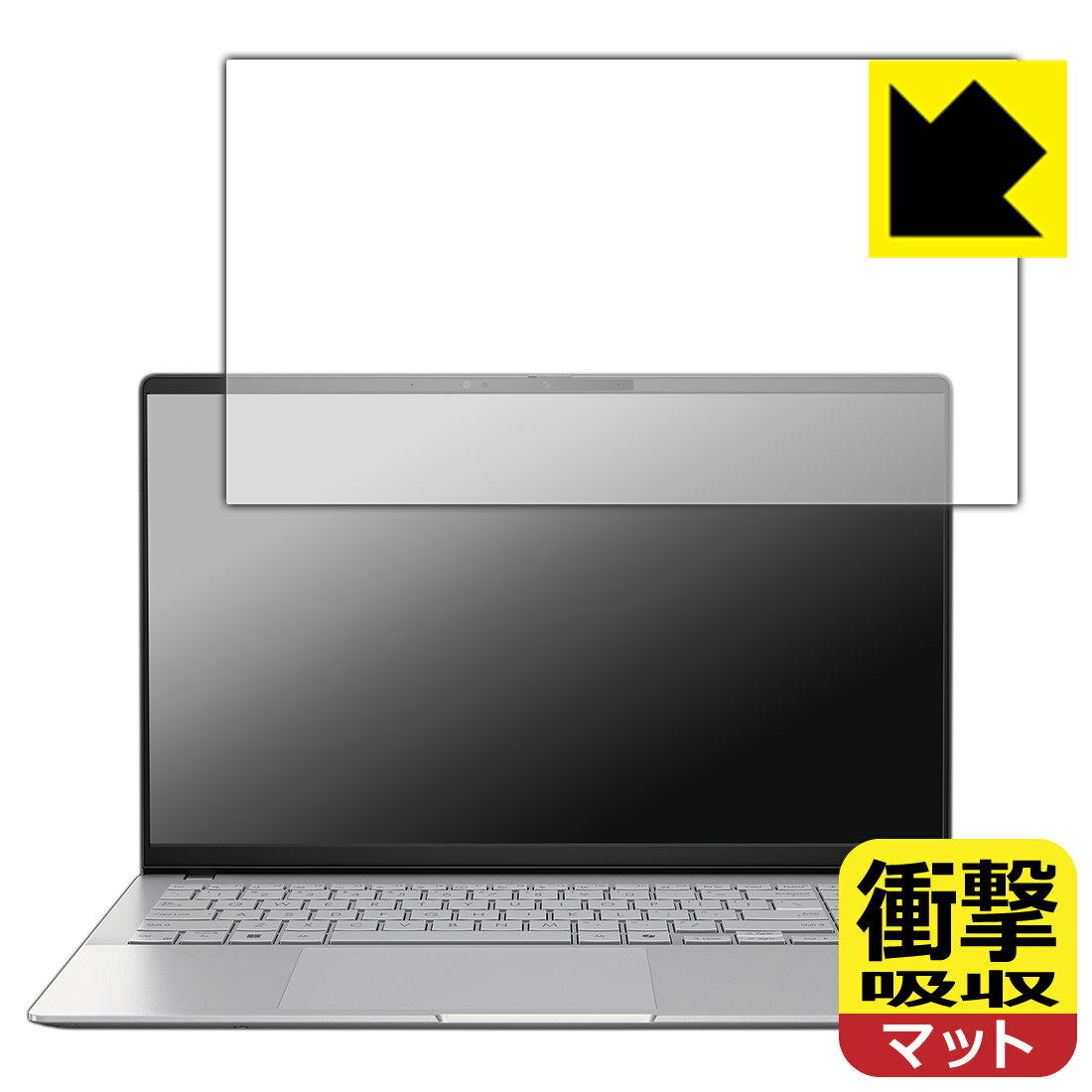 対応機種●対応機種 : ASUS Vivobook S15 (S5507QA) 専用の商品です。●製品内容 : 画面用フィルム1枚・クリーニングワイプ1個●特殊素材の衝撃吸収層が外部からの衝撃を吸収し、機器へのダメージをやわらげます。『衝撃...