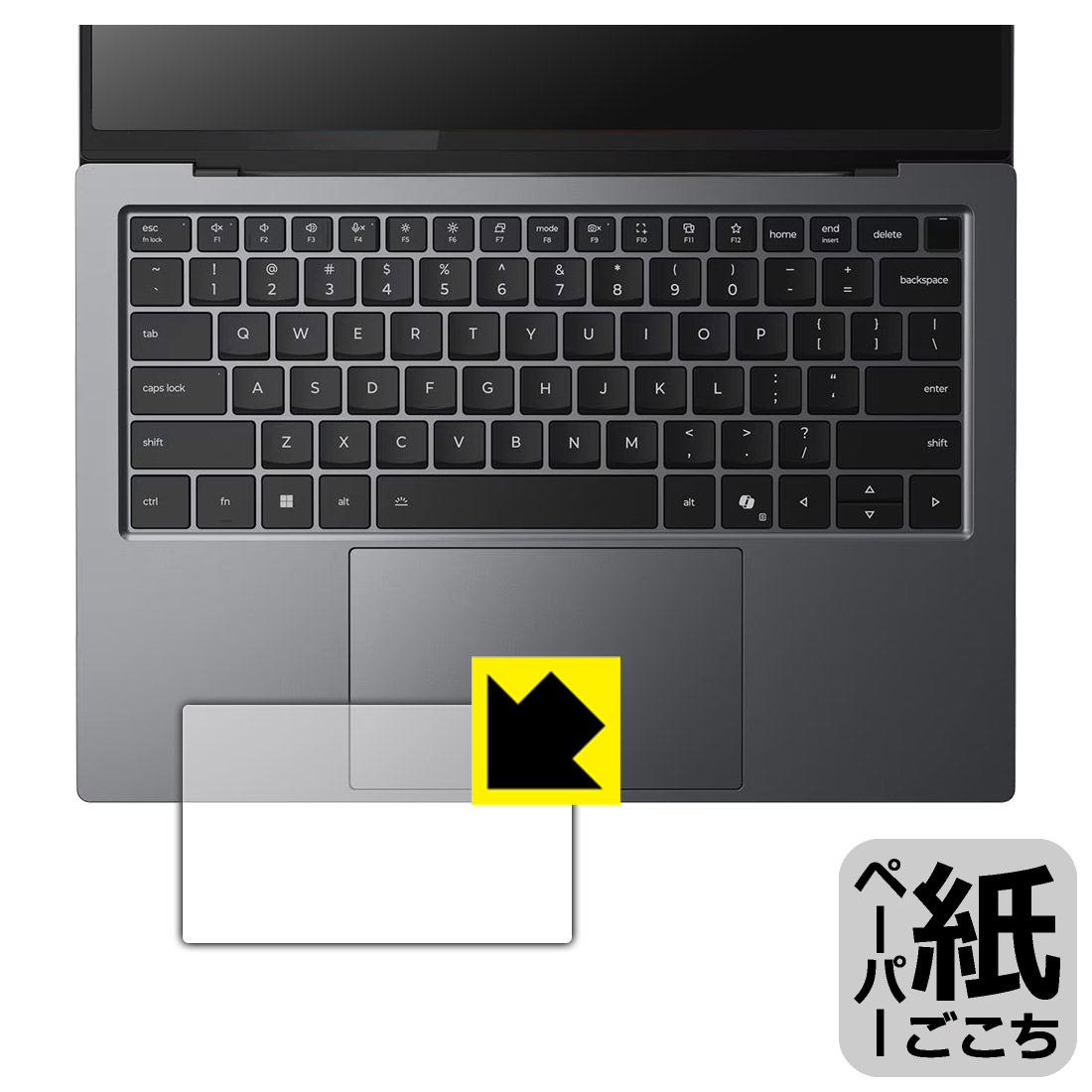 対応機種●対応機種 : Lenovo ThinkPad X9 14 Gen 1 Aura Edition (14型 Intel) 専用の商品です。●製品内容 : タッチパッド用フィルム1枚・クリーニングワイプ1個●紙に書くような描き心地を実...