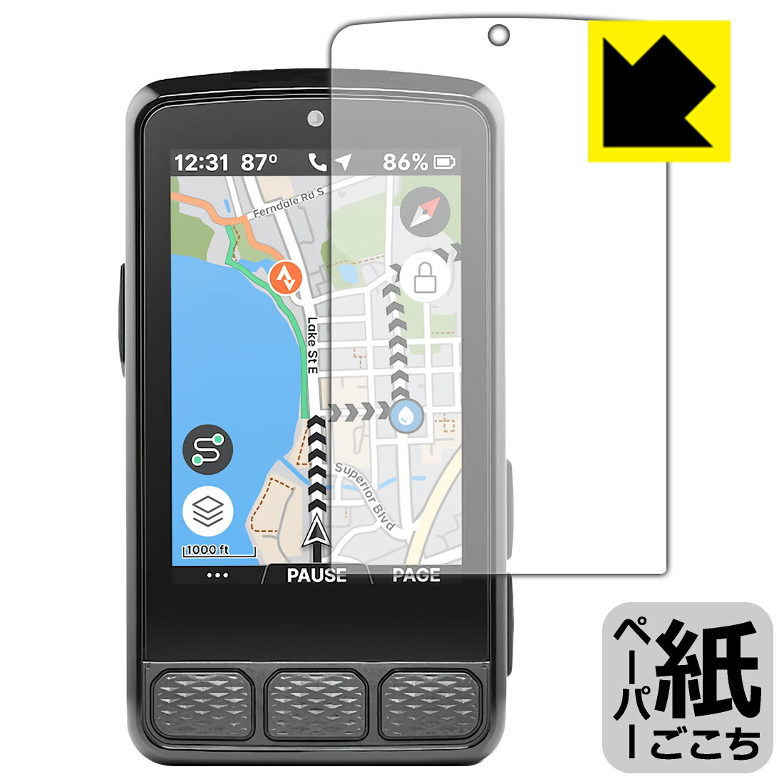 対応機種●対応機種 : Wahoo ELEMNT ROAM 3 GPSサイクルコンピューター (WFCC8) 専用の商品です。●製品内容 : 画面用フィルム1枚・クリーニングワイプ1個●紙に書くような描き心地を実現する、ペーパーテクスチャ ...