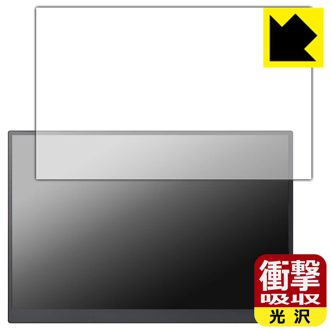 対応機種●対応機種 : VAIO Vision+ 14 (VJ5VP141C11) / VAIO Vision+ 14P (VJ5VP141P11) 専用の商品です。●製品内容 : 画面用フィルム1枚・クリーニングワイプ1個●特殊素材の衝撃...