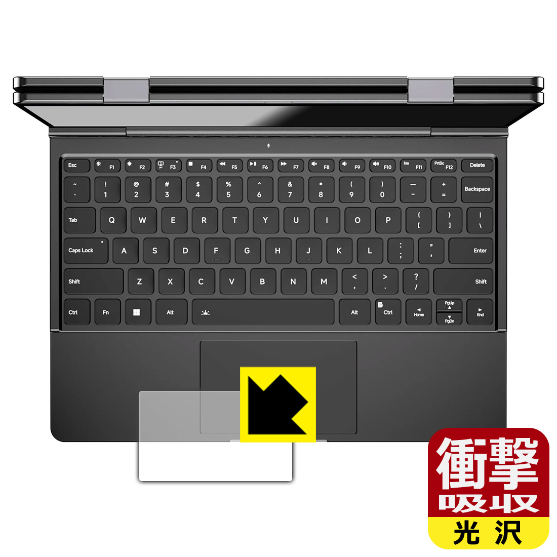 対応機種●対応機種 : GPD DUO 2025 専用の商品です。●製品内容 : タッチパッド用フィルム1枚・クリーニングワイプ1個●※タッチパッド表面の仕上げの都合により、保護フィルムは完全に密着しません。貼りつきムラが目立つ場合がありま...