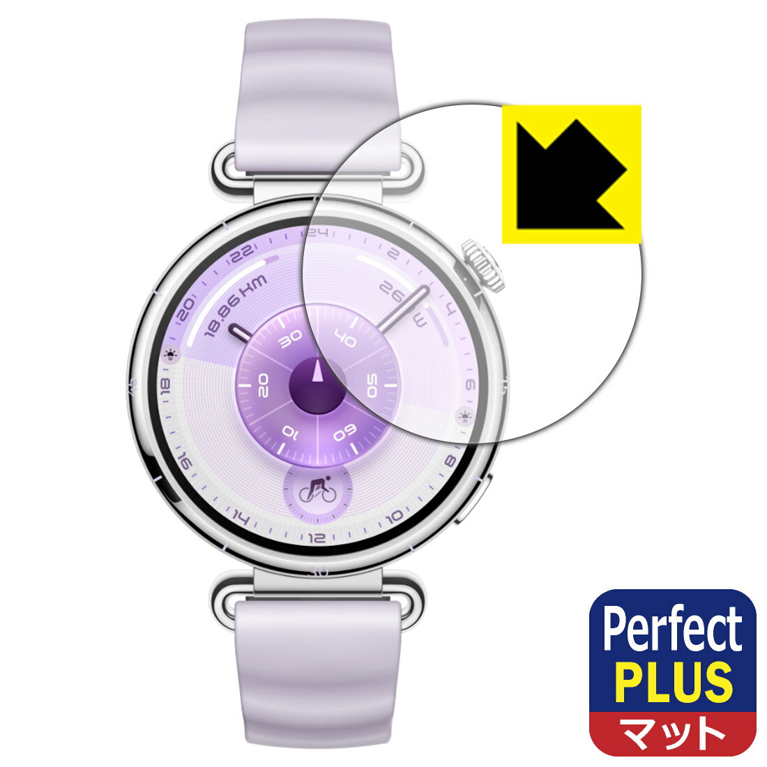 対応機種●対応機種 : HUAWEI WATCH GT 6 (KSU-B19) 【ケースサイズ 41mm用】 専用の商品です。●製品内容 : 画面用フィルム1枚・クリーニングワイプ1個●「Perfect Shield Plus」は画面の反射...