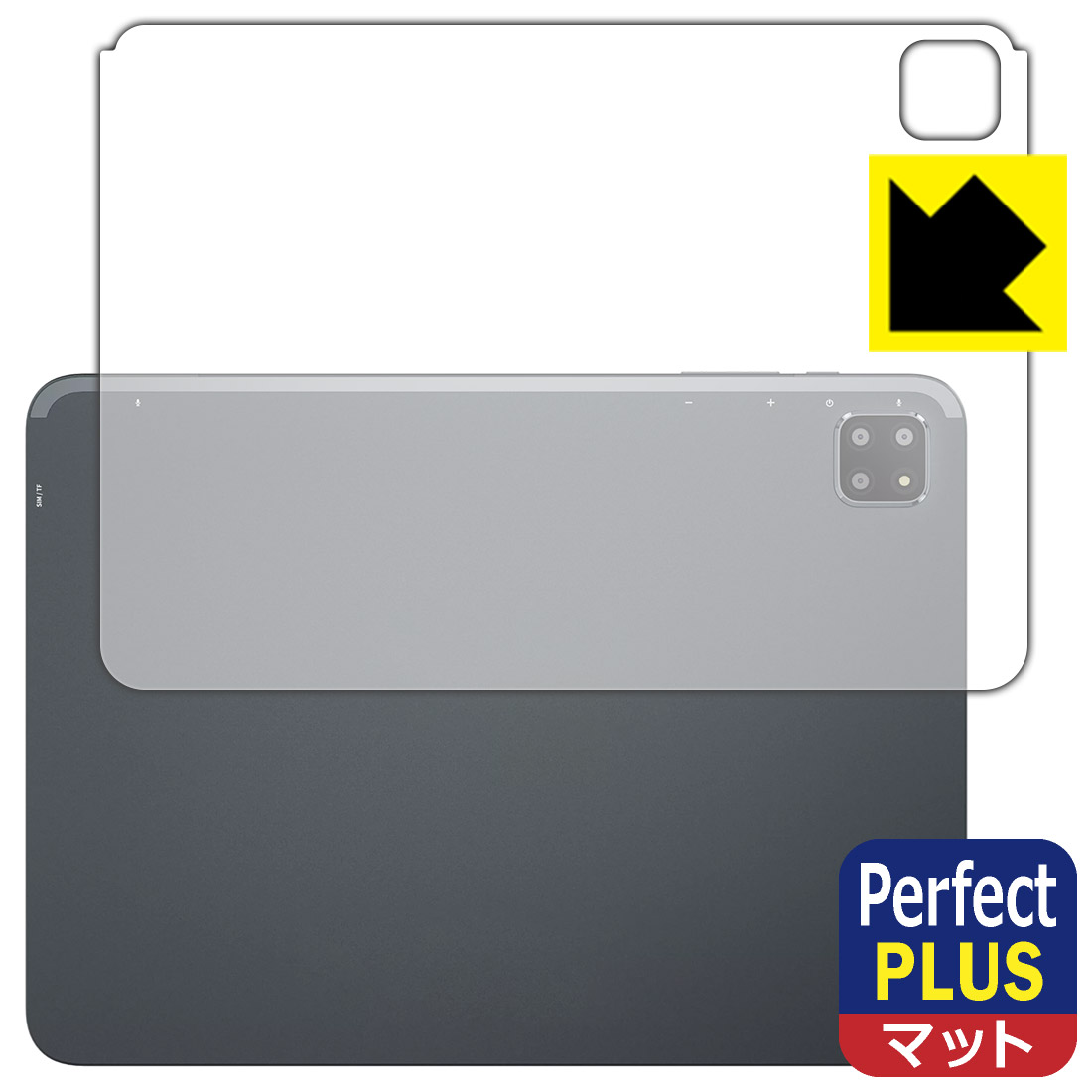 対応機種●対応機種 : BMAX MaxPad I12 Power 専用の商品です。●製品内容 : 背面用フィルム1枚・クリーニングワイプ1個●※保護フィルムが貼り付く「最大サイズ」で設計しています。　　※機器表面の仕上げの都合により、保護...