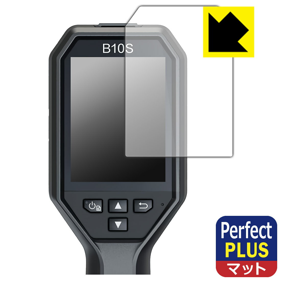 対応機種●対応機種 : HIKMICRO サーモグラフィー B10 / B10S / B11 / B20 / B20S / B1L / B2L 専用の保護フィルムです。●製品内容 : 画面用フィルム1枚・クリーニングワイプ1個●「Perfe...