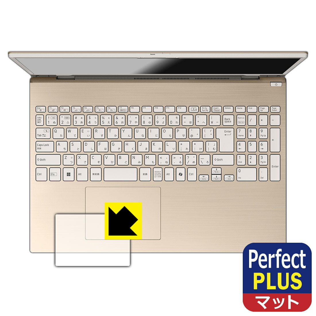 対応機種●対応機種 : VAIO F16 (VJF162シリーズ) (16.0型・2025年6月発売モデル) 専用の商品です。●製品内容 : タッチパッド用フィルム1枚・クリーニングワイプ1個●※タッチパッド表面の仕上げの都合により、保護フ...