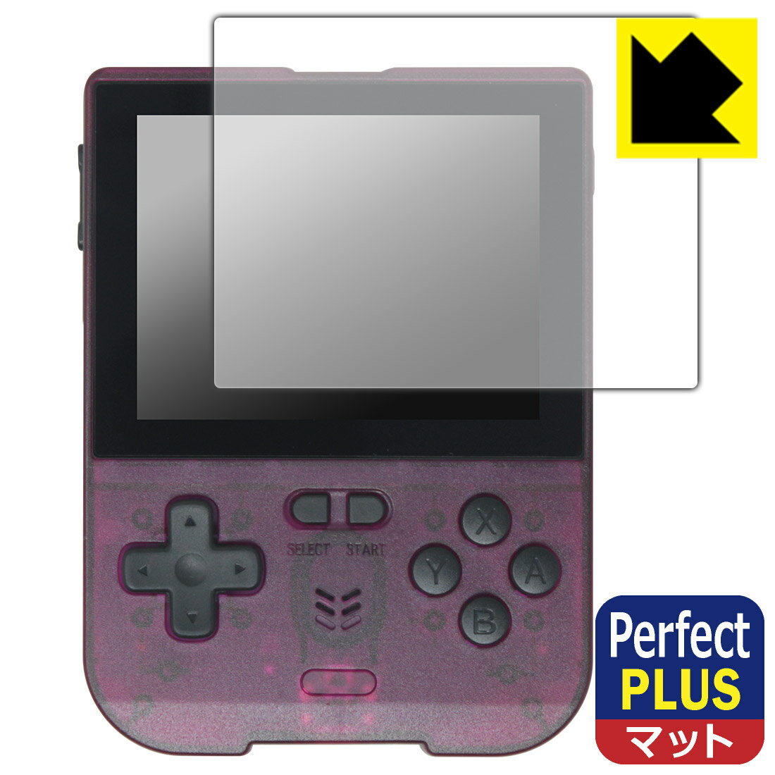 対応機種●対応機種 : XU RETRO XU20 V32 ポータブルゲーム機 専用の商品です。●製品内容 : 画面用フィルム1枚・クリーニングワイプ1個●「Perfect Shield Plus」は画面の反射を強く抑え、指のすべりもなめら...