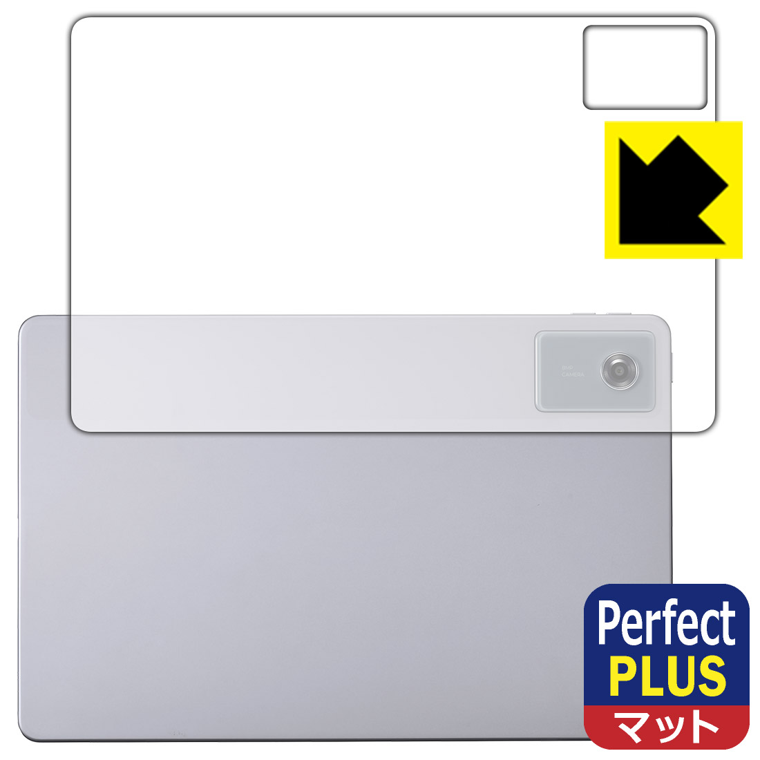 対応機種●対応機種 : NEC LAVIE Tab T11N T1175/LAS (PC-T1175LAS), T1175/LAC (PC-T1175LAC), TAB11/Q02 (PC-TAB11Q02) (11型ワイド・2025年秋冬...