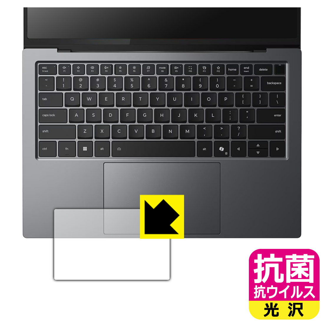 対応機種●対応機種 : Lenovo ThinkPad X9 14 Gen 1 Aura Edition (14型 Intel) 専用の商品です。●製品内容 : タッチパッド用フィルム1枚・クリーニングワイプ1個●高い除菌性能が長期間持続！...