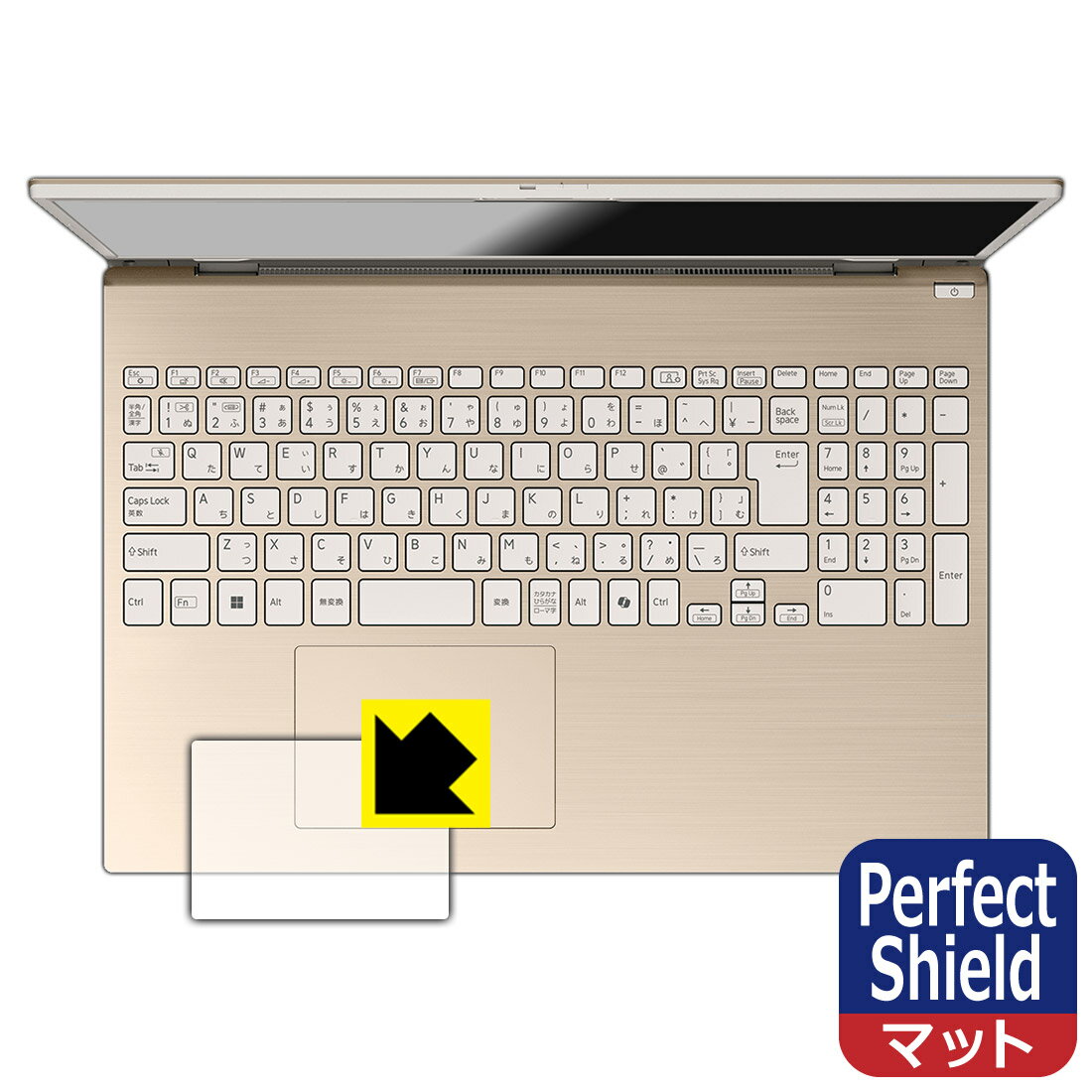 対応機種●対応機種 : VAIO F16 (VJF162シリーズ) (16.0型・2025年6月発売モデル) 専用の商品です。●製品内容 : タッチパッド用フィルム1枚・クリーニングワイプ1個●※タッチパッド表面の仕上げの都合により、保護フ...