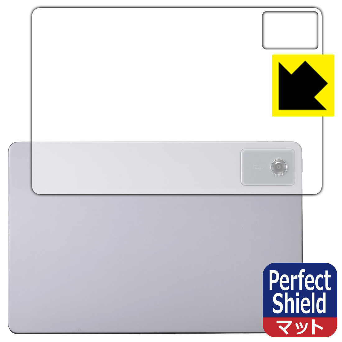 対応機種●対応機種 : NEC LAVIE Tab T11N T1175/LAS (PC-T1175LAS), T1175/LAC (PC-T1175LAC), TAB11/Q02 (PC-TAB11Q02) (11型ワイド・2025年秋冬...