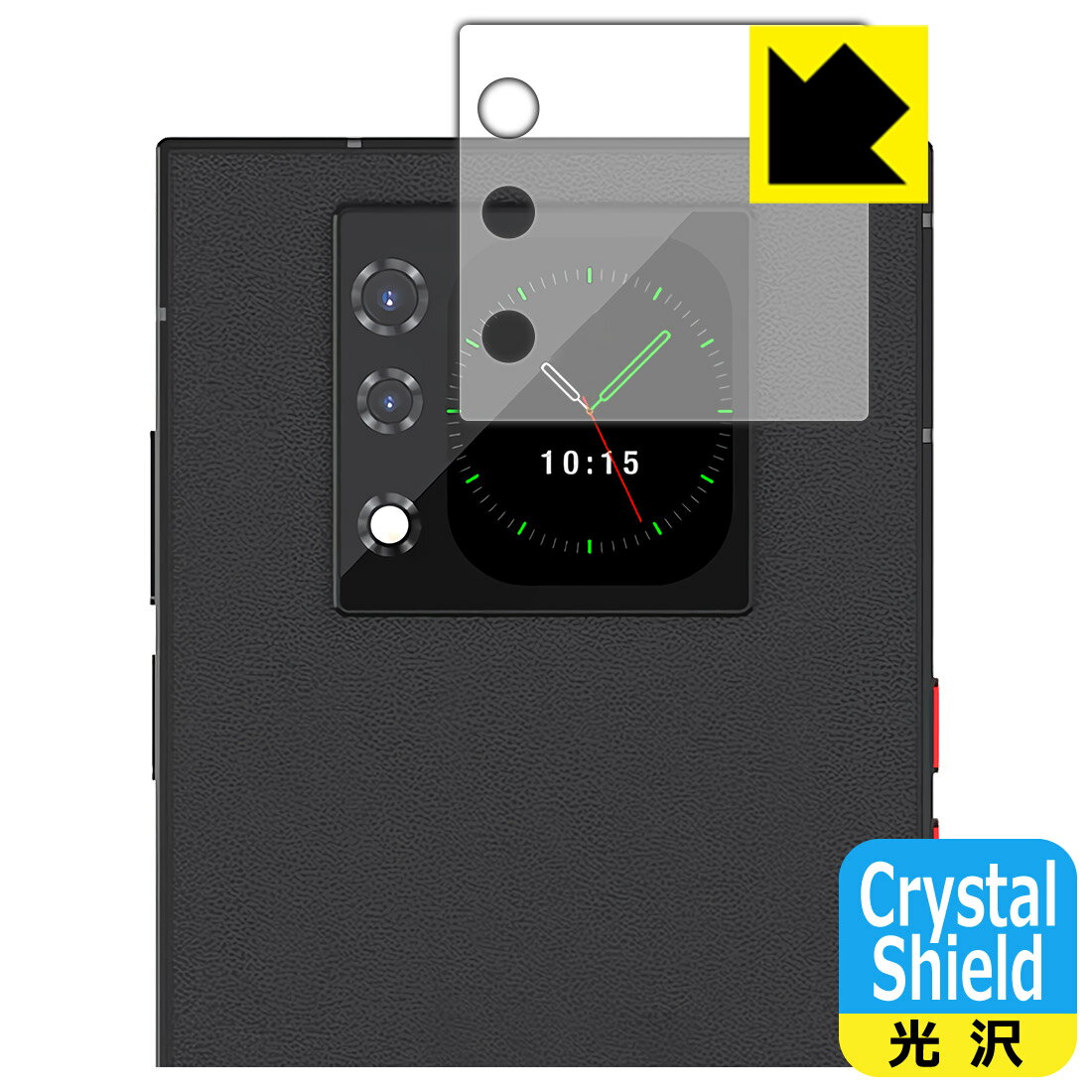 対応機種●対応機種 : Unihertz Titan 2 専用の商品です。●製品内容 : サブディスプレイ用フィルム1枚・クリーニングワイプ1個●※この機器はサブディスプレイのコーティングが良いため、フィルムに力を加えると貼り付けた位置から...