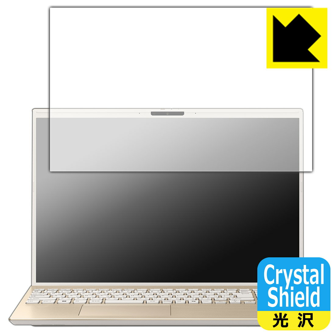 対応機種●対応機種 : VAIO F16 (VJF162シリーズ) (16.0型・2025年6月発売モデル) 専用の商品です。●製品内容 : 画面用フィルム1枚・クリーニングワイプ1個●「Crystal Shield」は高い透明度と光沢感で...
