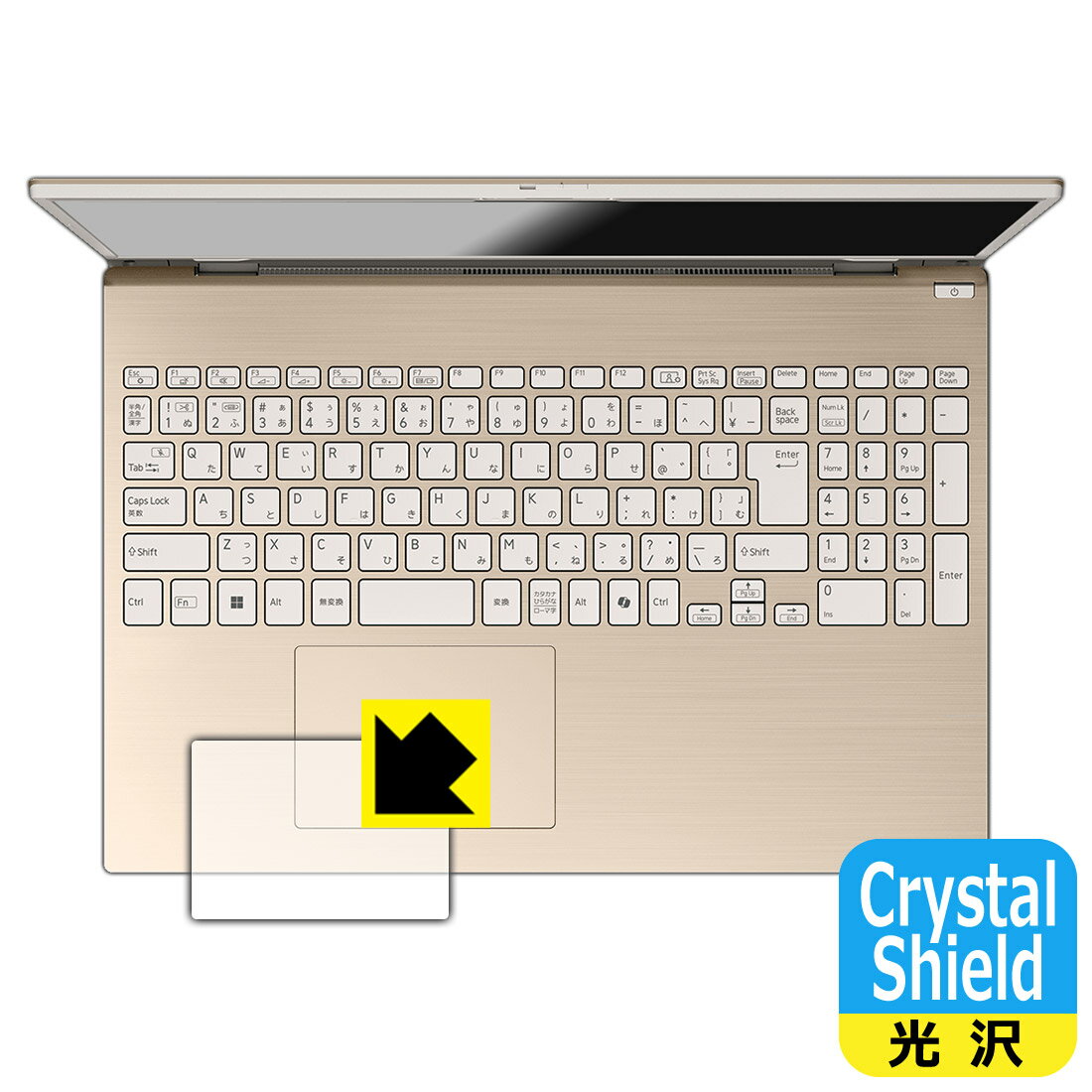 対応機種●対応機種 : VAIO F16 (VJF162シリーズ) (16.0型・2025年6月発売モデル) 専用の商品です。●製品内容 : タッチパッド用フィルム1枚・クリーニングワイプ1個●※タッチパッド表面の仕上げの都合により、保護フ...