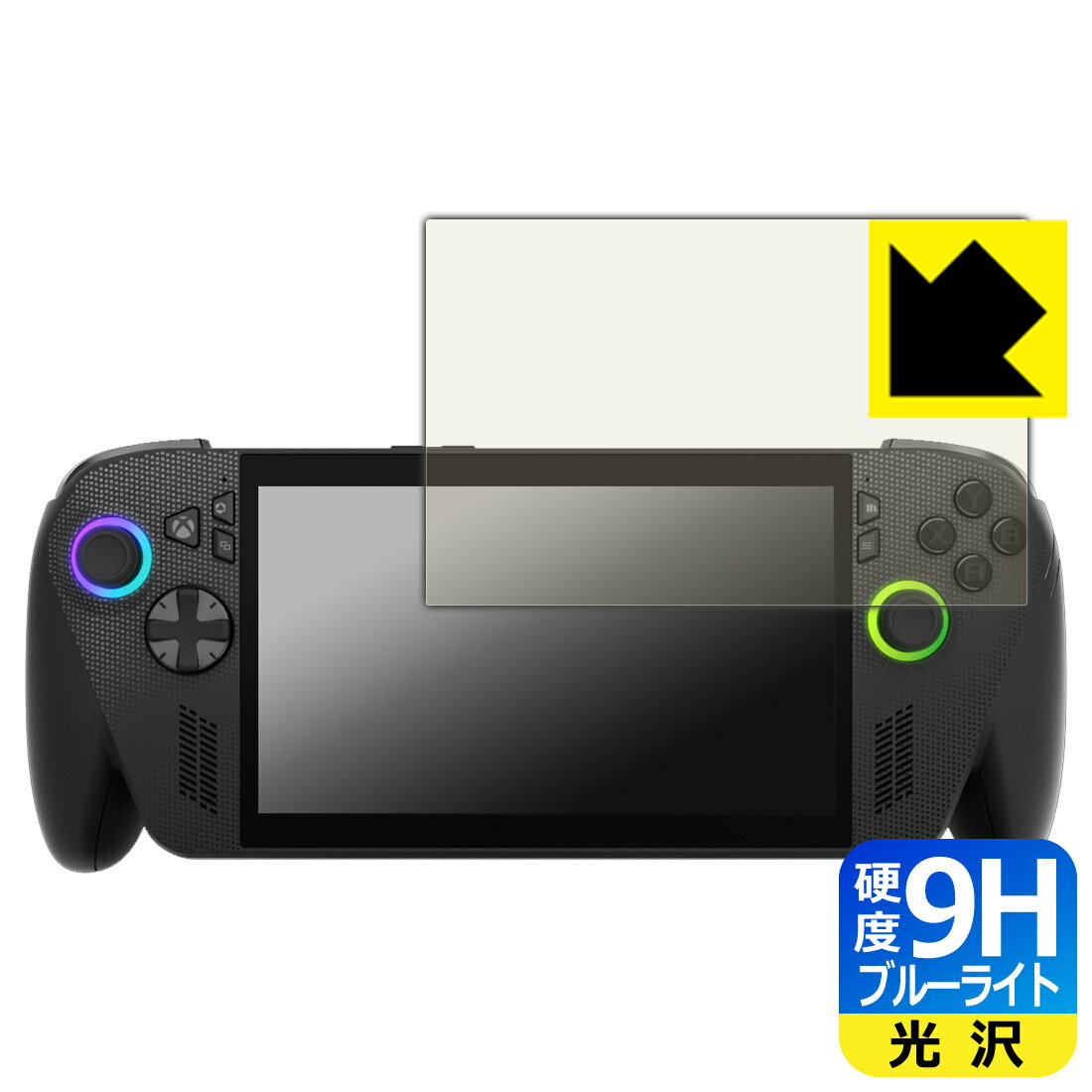 対応機種●対応機種 : ASUS ROG Xbox Ally X (2025) RC73XA / ROG Xbox Ally (2025) RC73YA 専用の商品です。 (アールオージー エックスボックス エイライ)●製品内容 : 画面用...