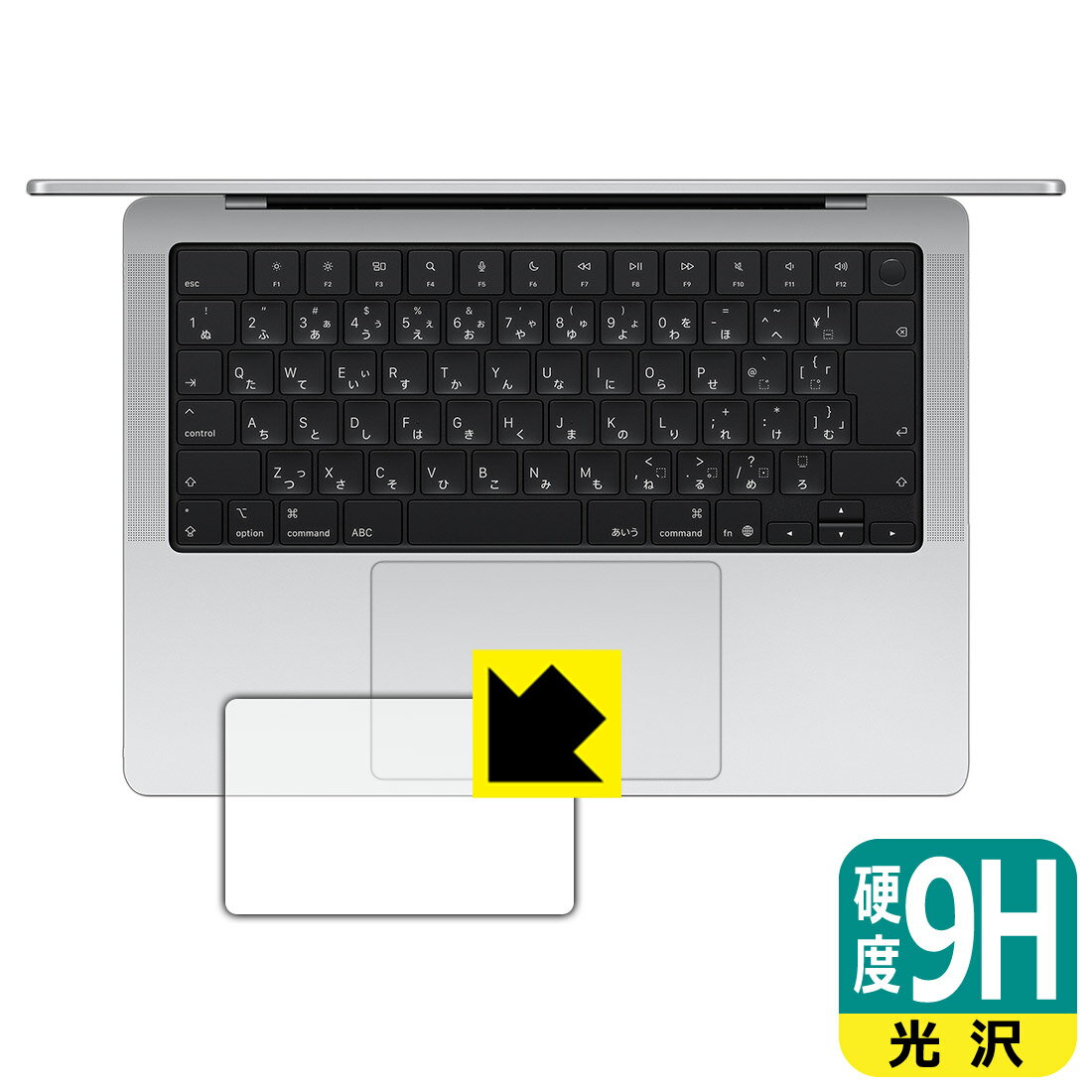 対応機種●対応機種 : Apple MacBook Pro 14インチ (M5) (2025年モデル) 専用の商品です。●製品内容 : トラックパッド用フィルム1枚・クリーニングワイプ1個●柔軟性があり、ガラスフィルムのように衝撃を受けても...