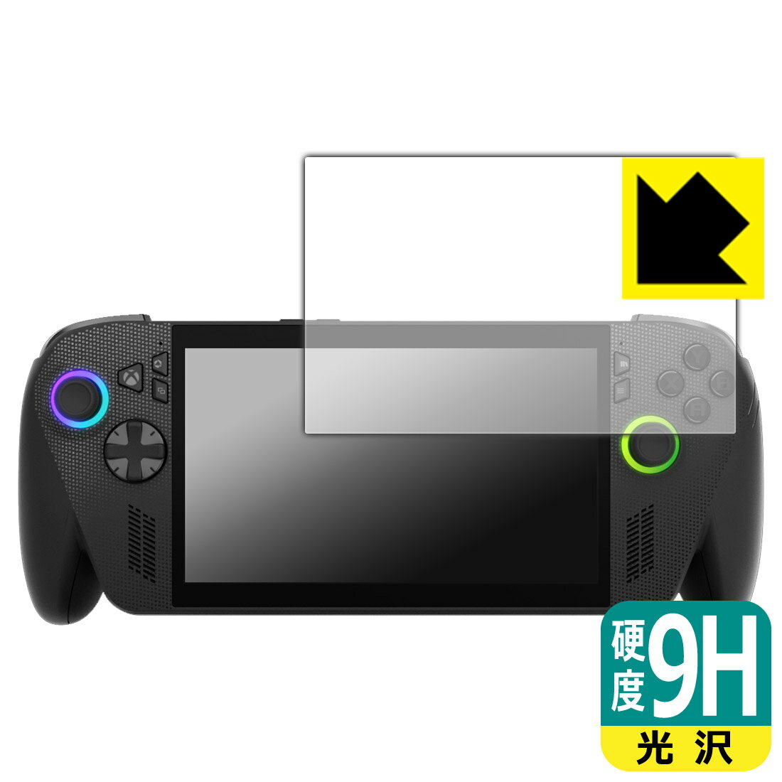 対応機種●対応機種 : ASUS ROG Xbox Ally X (2025) RC73XA / ROG Xbox Ally (2025) RC73YA 専用の商品です。 (アールオージー エックスボックス エイライ)●製品内容 : 画面用...