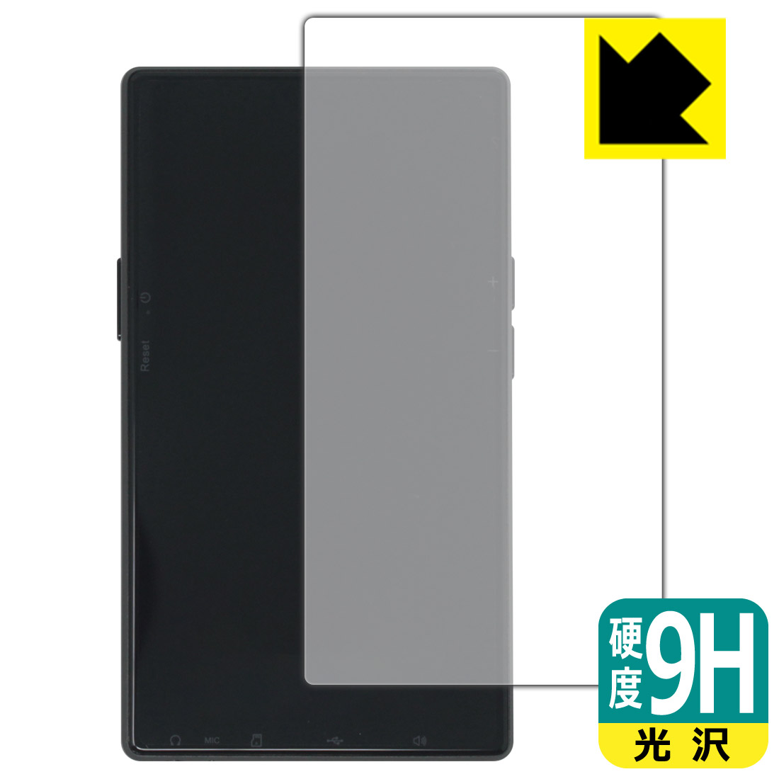 対応機種●対応機種 : AGPTEK T09U 専用の商品です。●製品内容 : 背面用フィルム1枚・クリーニングワイプ1個●※この機器は周辺部が曲面となっているため、保護フィルムを端まで貼ることができません。●柔軟性があり、ガラスフィルムの...