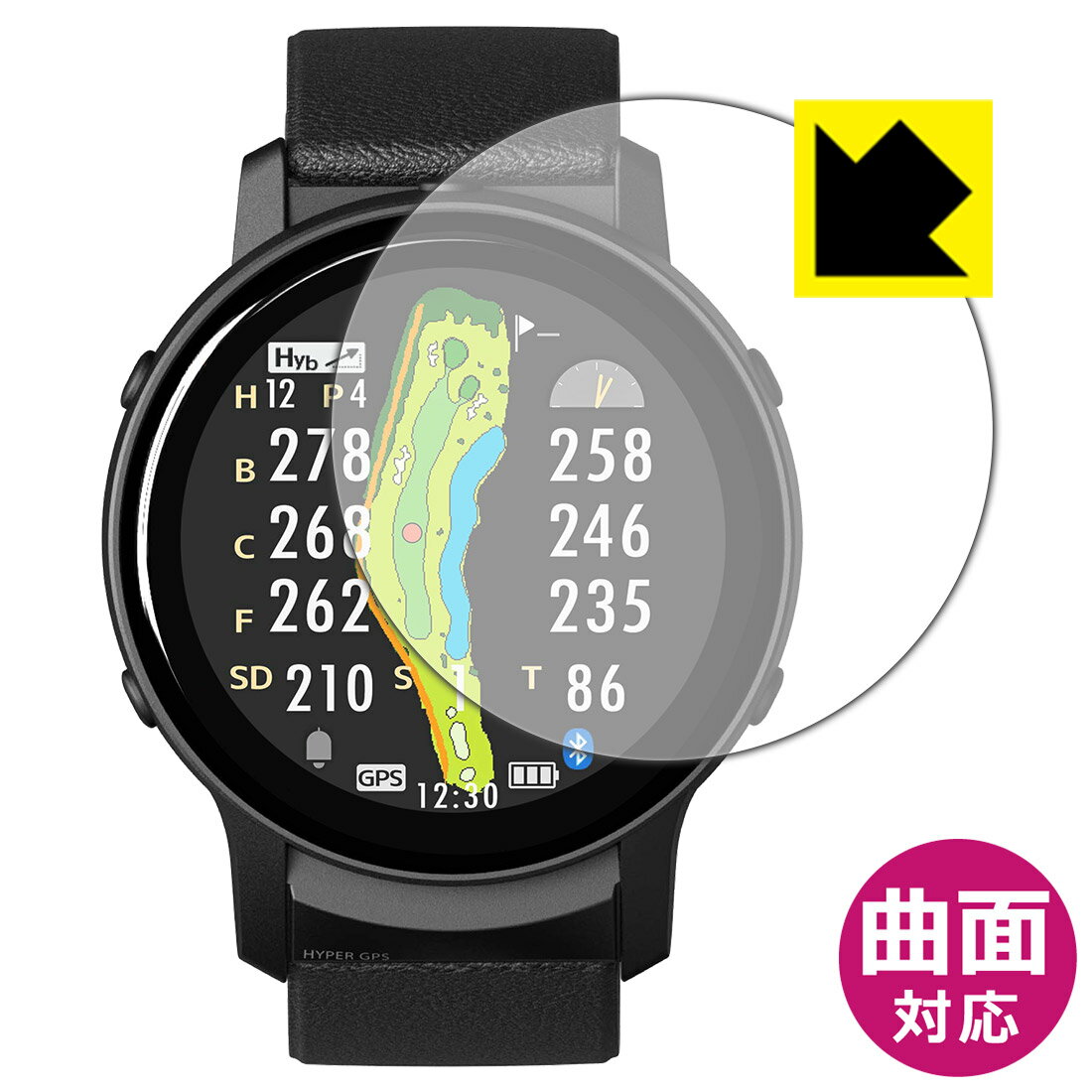 対応機種●対応機種 : GreenOn THE GOLF WATCH GS601 (ザ・ゴルフウォッチ GS601) 専用の商品です。●製品内容 : 画面用フィルム1枚・クリーニングワイプ1個●素材はTPU(熱可塑性ポリウレタン)を採用。一...