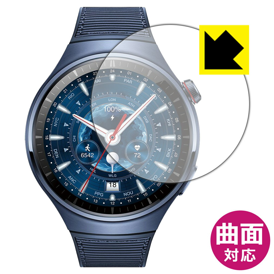 対応機種●対応機種 : テクラ HUAWEI WATCH 4 Pro TECRA Model (MDS-AL00) 専用の商品です。●製品内容 : 画面用フィルム1枚・クリーニングワイプ1個●※保護フィルムの貼り付く範囲はイメージ画像のよう...