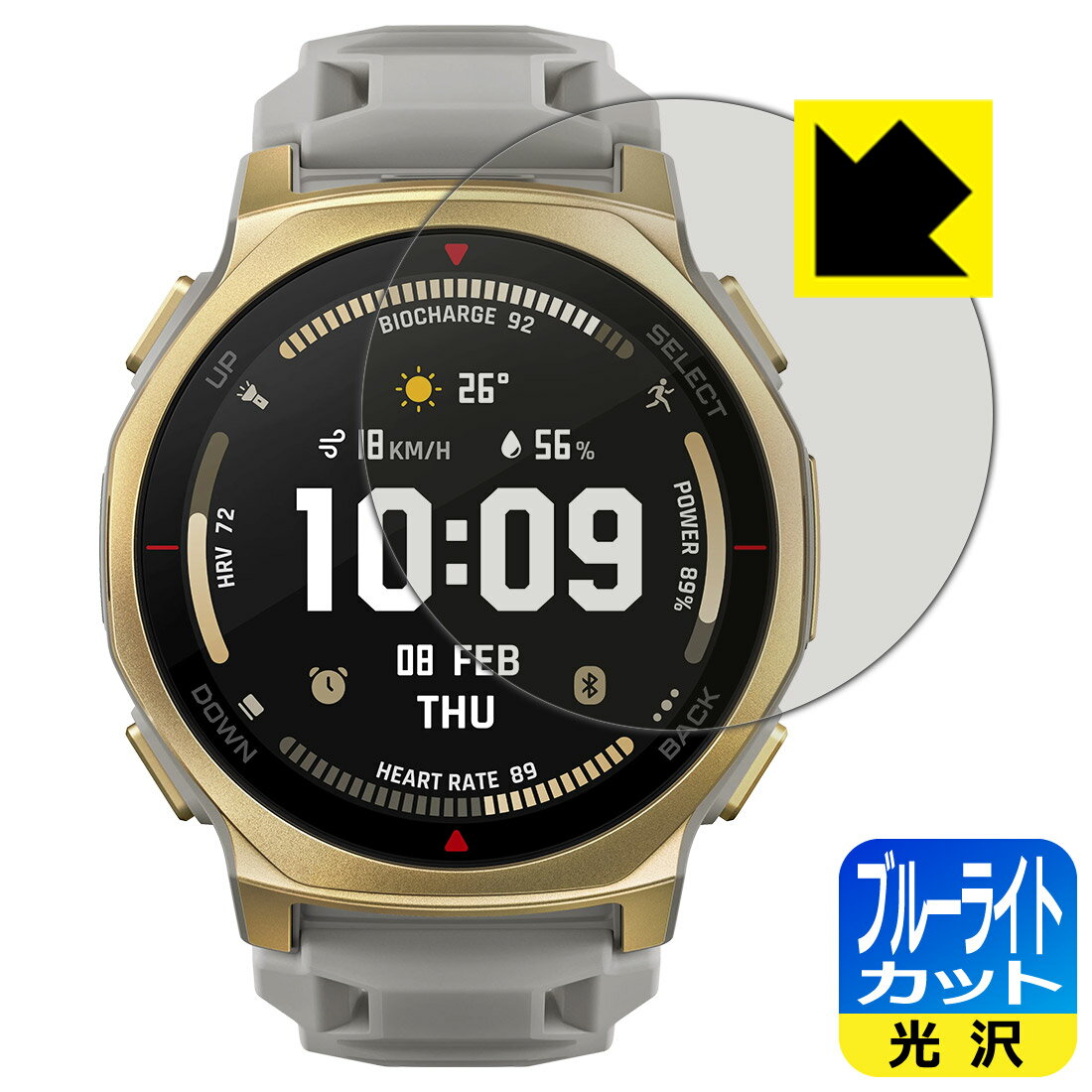 対応機種●対応機種 : Zepp Health Amazfit T-Rex 3 Pro (A2549) 【ケースサイズ 44mm用】 専用の商品です。●製品内容 : 画面用フィルム1枚・クリーニングワイプ1個●目に有害といわれるブルーライト...
