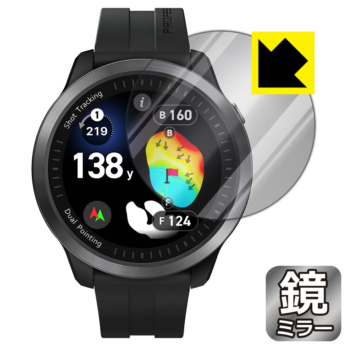 対応機種●対応機種 : Voice Caddie (ボイスキャディ) T12 PRO 専用の商品です。●製品内容 : 画面用フィルム1枚・クリーニングワイプ1個●画面が消えると鏡になり、さりげなく身だしなみチェック！のぞき見防止にも！『ミラ...