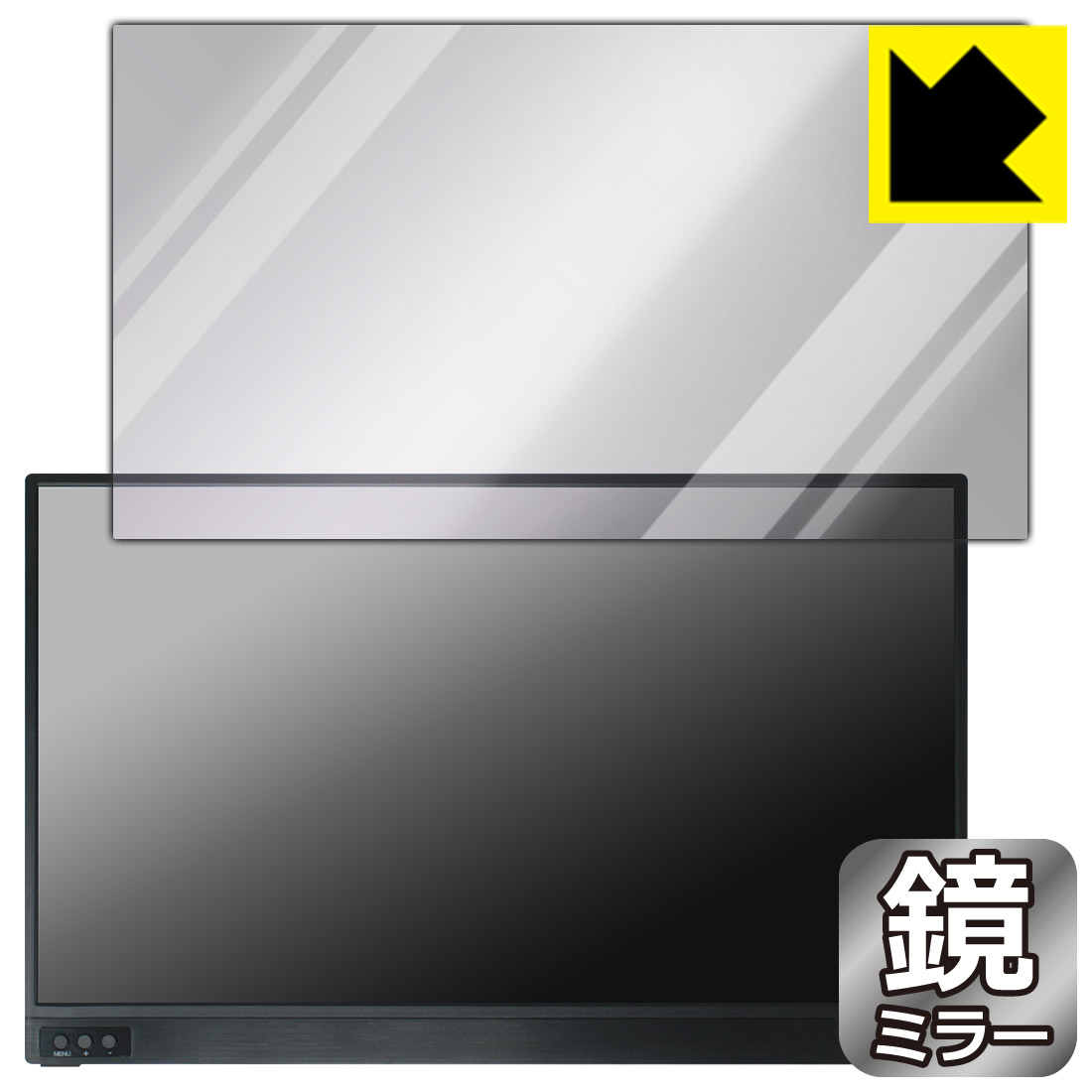 対応機種●対応機種 : MAGICRAVEN 15.6インチ モバイルモニター (P156A02C) 専用の商品です。●製品内容 : 画面用フィルム1枚・クリーニングワイプ1個●MAGICRAVEN 15.6インチ モバイルモニター (P1...