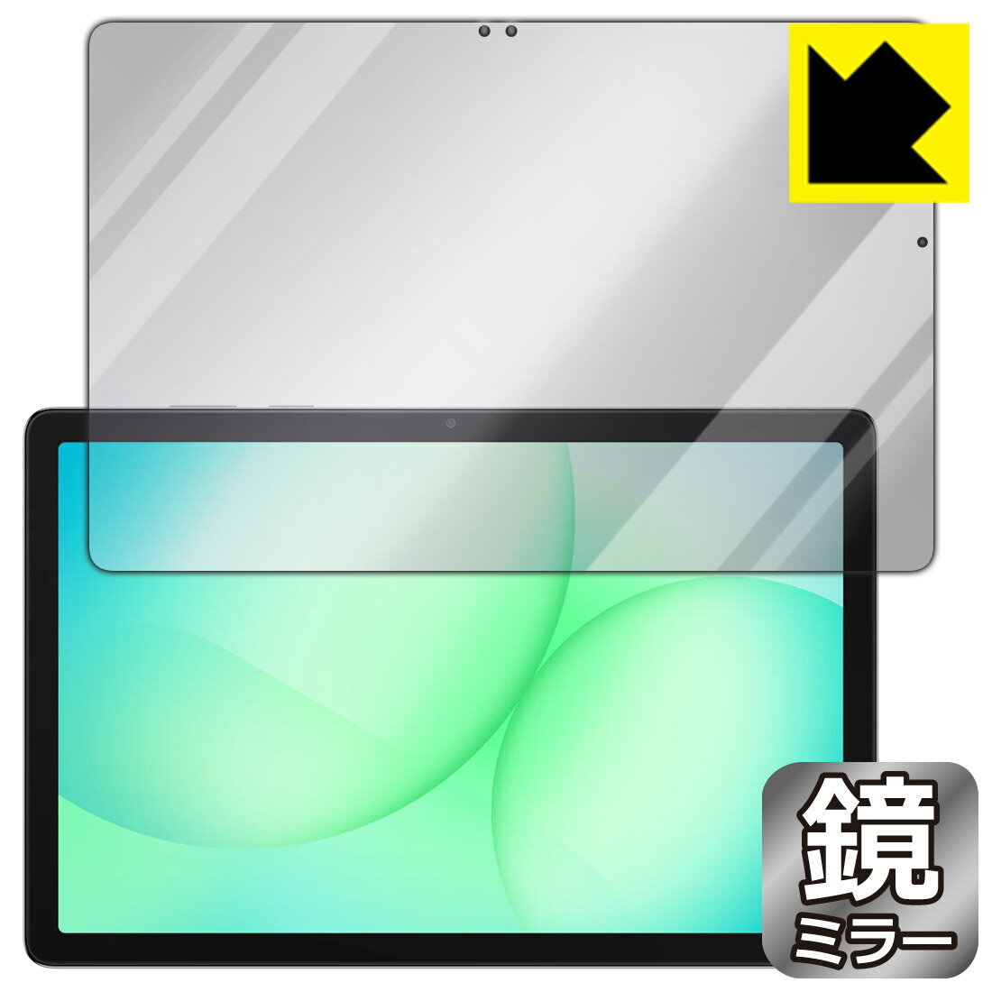 対応機種●対応機種 : Samsung Galaxy Tab A11+ (SM-X230)(au) / Galaxy Tab A11+ 5G (SM-X238) 専用の商品です。 (ギャラクシー タブ A11 プラス)●製品内容 : 画面用...