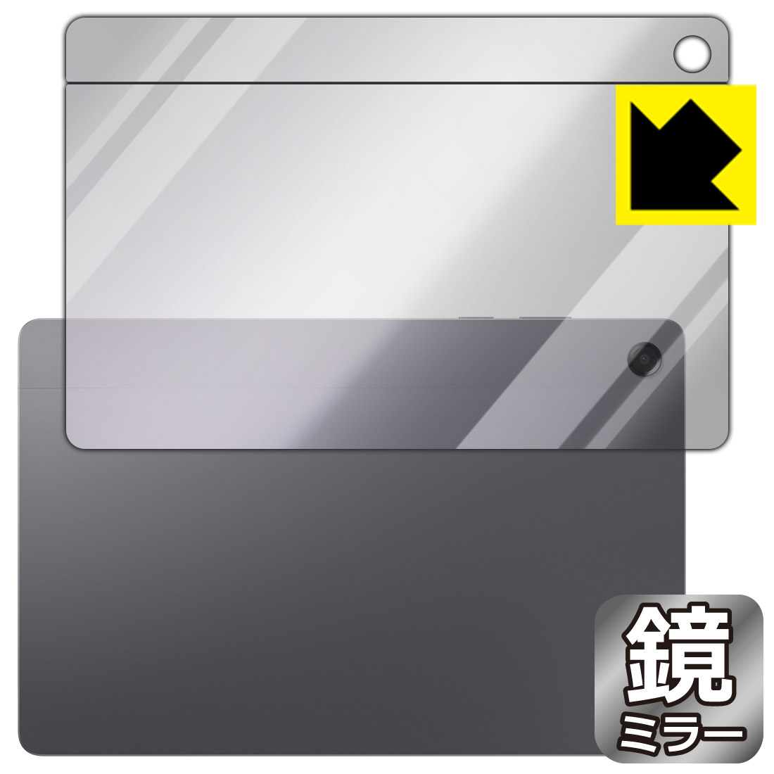 対応機種●対応機種 : Samsung Galaxy Tab A11+ (SM-X230)(au) / Galaxy Tab A11+ 5G (SM-X238) 専用の商品です。 (ギャラクシー タブ A11 プラス)●製品内容 : 背面上...